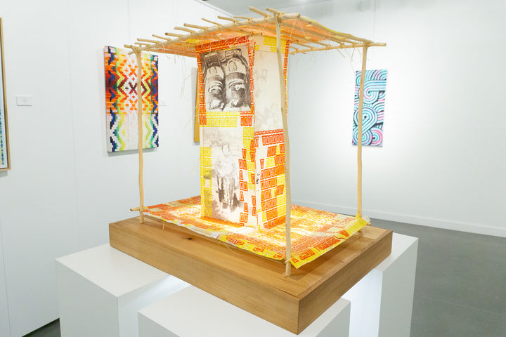 "Community Arbor: Mississippi Contemplation" – Exhibit C